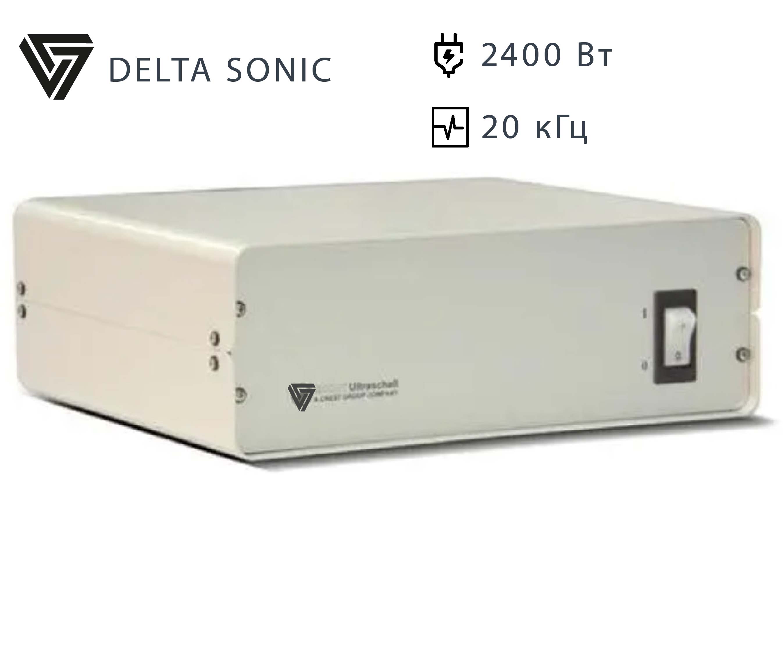Купити генератор ультразвуковий 20 кГц 2400 Вт в Україні | Delta Sonic